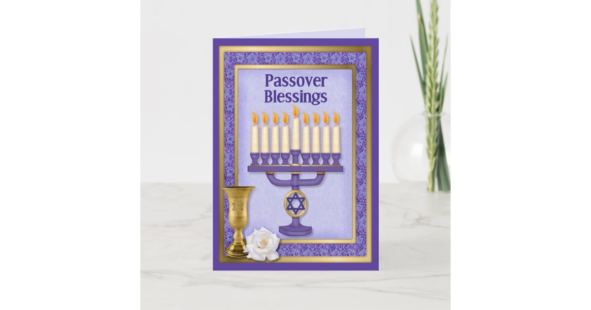 Passover Blessings Holiday Card | Zazzle