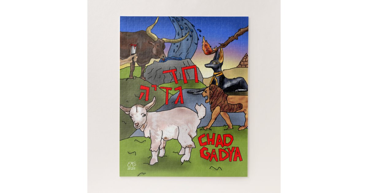 Passover "Chad Gadya" Jigsaw Puzzle | Zazzle