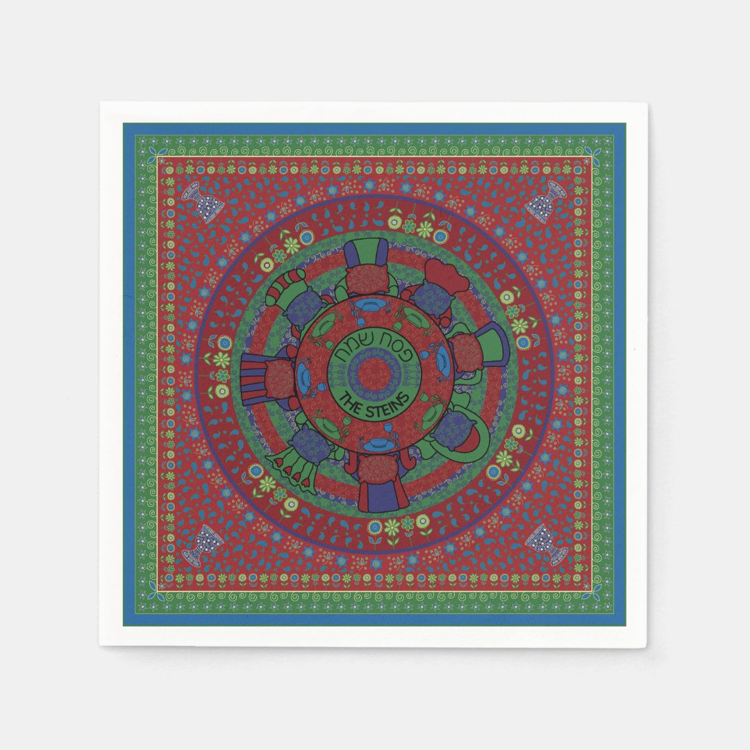 Passover Cocktail Napkins Seder Table Pattern | Zazzle