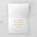 Passover Floral Seder Time Greeting Card | Zazzle