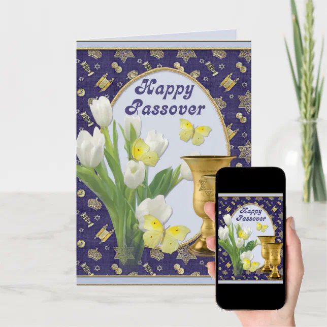 Passover Greetings Card | Zazzle