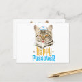 Passover Happy Passover Cat Funny Seder Jewish Announcement Postcard ...