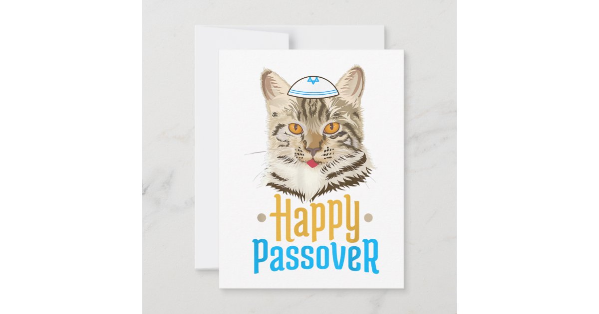 Passover Happy Passover Cat Funny Seder Jewish Invitation | Zazzle