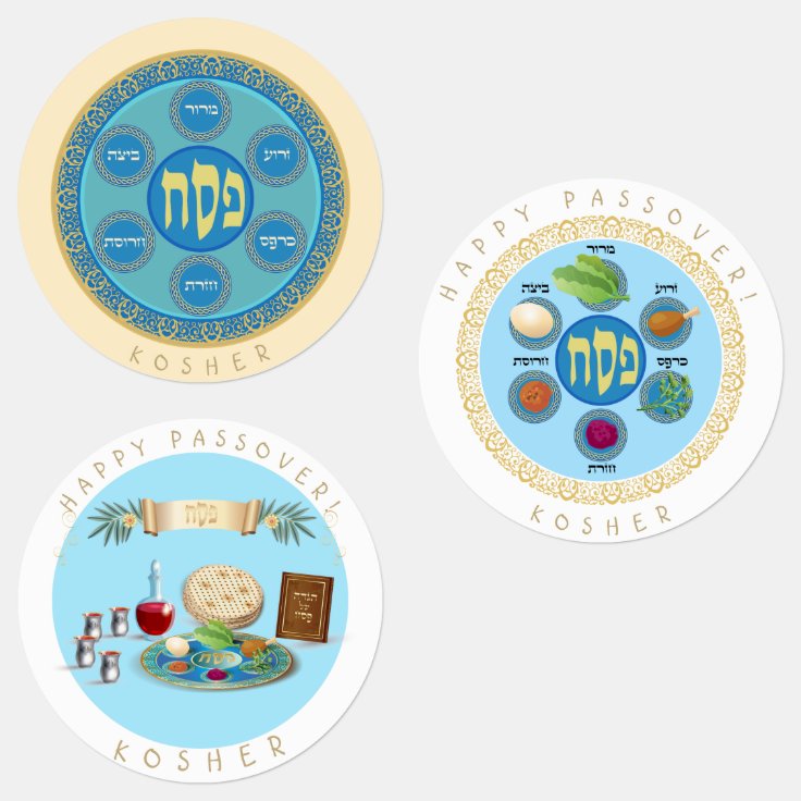 Passover "KOSHER" Pesah Seder foods six Names Kids' Labels | Zazzle