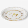Passover Personalized Rustic Gold Swash w Hebrew Paper Plates | Zazzle