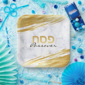 Passover Pesach Hebrew Gold Swash & Marble Paper P Paper Plates | Zazzle