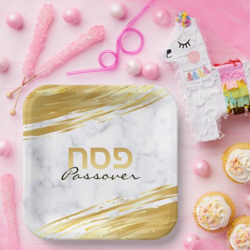 Passover Pesach Hebrew Gold Swash & Marble Paper P Paper Plates | Zazzle