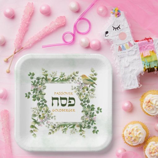 Passover Pesach Seder Hebrew Eucalyptus Bird Frame Paper Plates | Zazzle