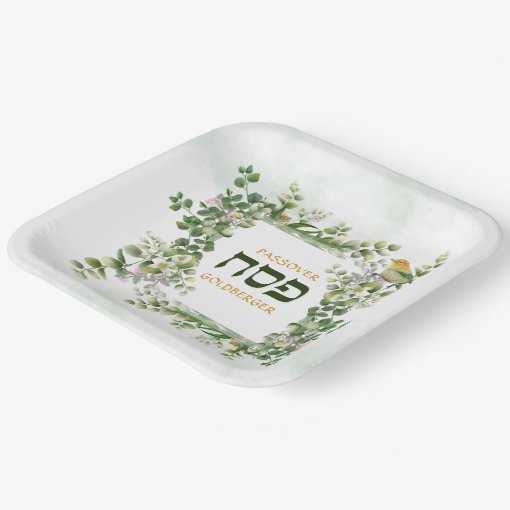 Passover Pesach Seder Hebrew Eucalyptus Bird Frame Paper Plates | Zazzle