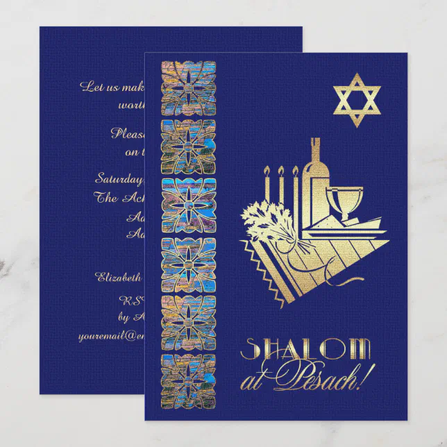 Passover Seder Custom Flat Invitation | Zazzle