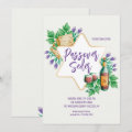 Passover Seder Invitation | Zazzle
