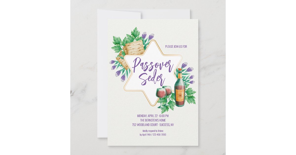 Passover Seder Invitation | Zazzle