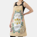 Passover Seder Kosher Matzah Pesach Vintage Apron | Zazzle