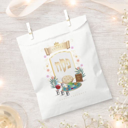 Passover Seder Kosher Pesach Symbols Favor Bag | Zazzle