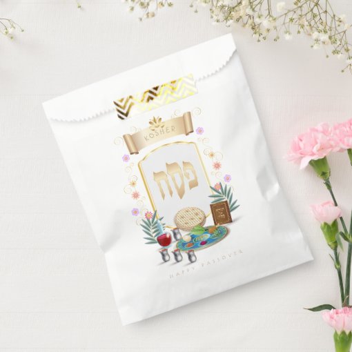 Passover Seder Kosher Pesach Symbols Favor Bag | Zazzle