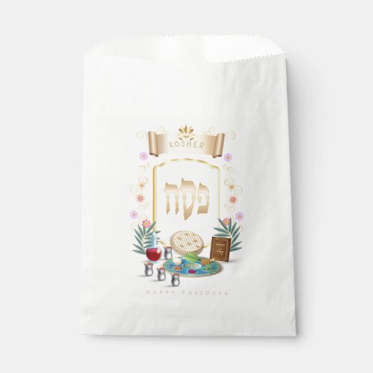 Passover Seder Kosher Pesach Symbols Favor Bag | Zazzle.com