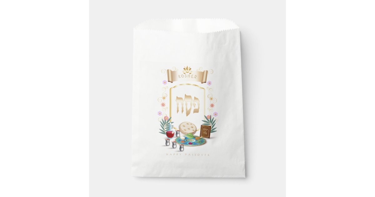 Passover Seder Kosher Pesach Symbols Favor Bag | Zazzle