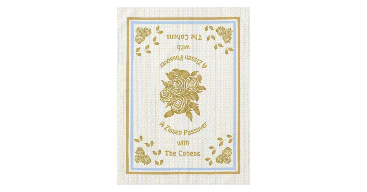 Passover Tablecloth "Personalized Seder Cloth" | Zazzle