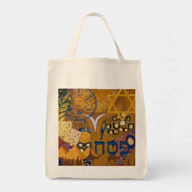 Passover Tote Bag | Zazzle