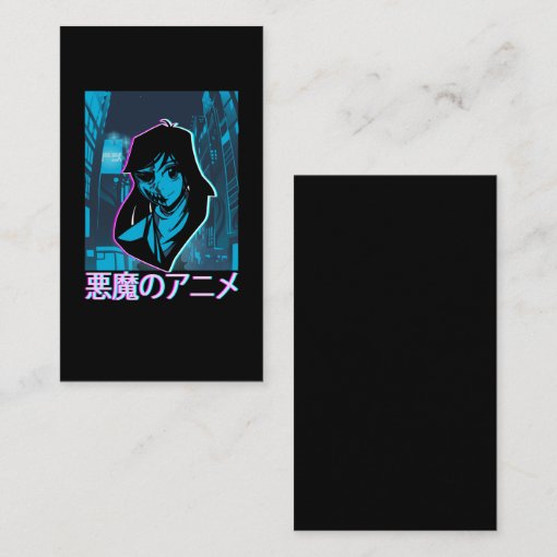 Pastel Goth Manga Vaporwave Girl Creepy Anime Business Card | Zazzle