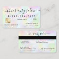 Pastel Holographic Rainbow Signature Credit Card | Zazzle