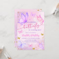 Pastel Pink Butterfly Birthday Invitation | Zazzle