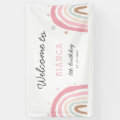 Pastel Rainbow Birthday Party Welcome Banner | Zazzle