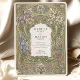 Pastel Watercolor Floral Arch Wedding Invitation | Zazzle