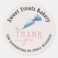 Pastry Chef Ivory Bakery Thank You for Order Classic Round Sticker | Zazzle