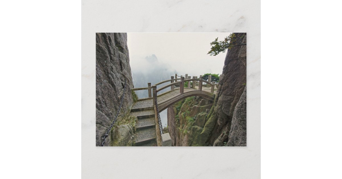 Pathway and small bridge, Yellow Mountain, 2 Postcard | Zazzle
