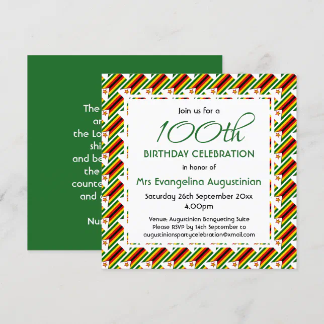 Patriotic ANY AGE Customizable ZIMBABWE Birthday Invitation | Zazzle
