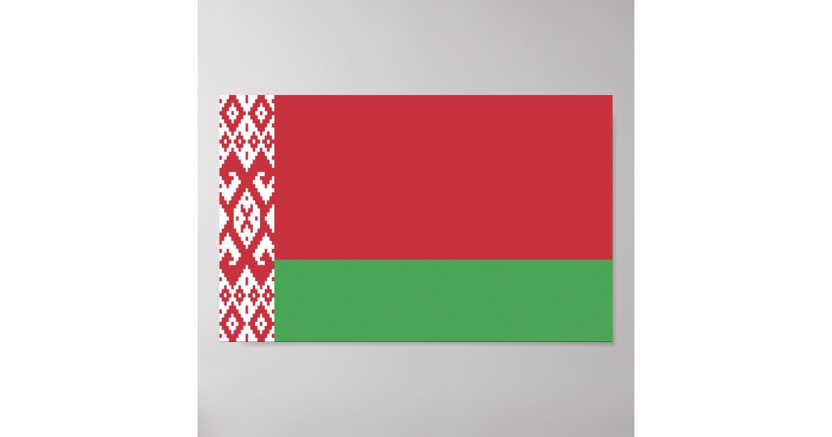 Patriotic Belarusian Flag Poster | Zazzle