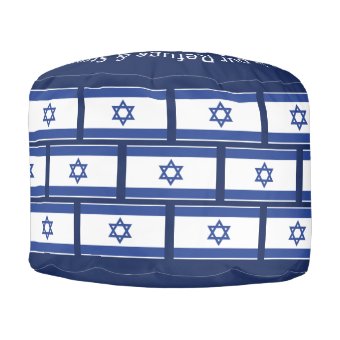 Patriotic | FLAG OF ISRAEL Custom | Photo Pouf | Zazzle