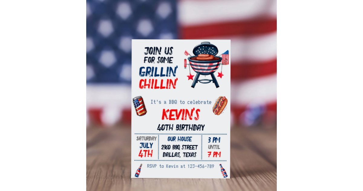 Patriotic Fourth of July BBQ Party Invitation | Zazzle