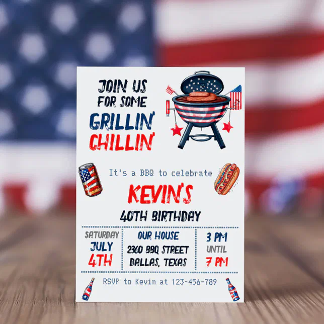 Patriotic Fourth of July BBQ Party Invitation | Zazzle