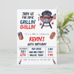Patriotic Fourth of July BBQ Party Invitation | Zazzle