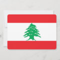 Patriotic invitations with Lebanon Flag | Zazzle