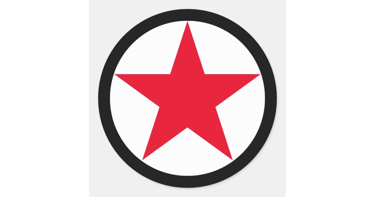Patriotic Military Army War Red Star Symbol Sign Classic Round Sticker ...