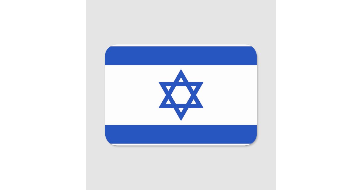 Patriotic name tag with flag of Israel | Zazzle