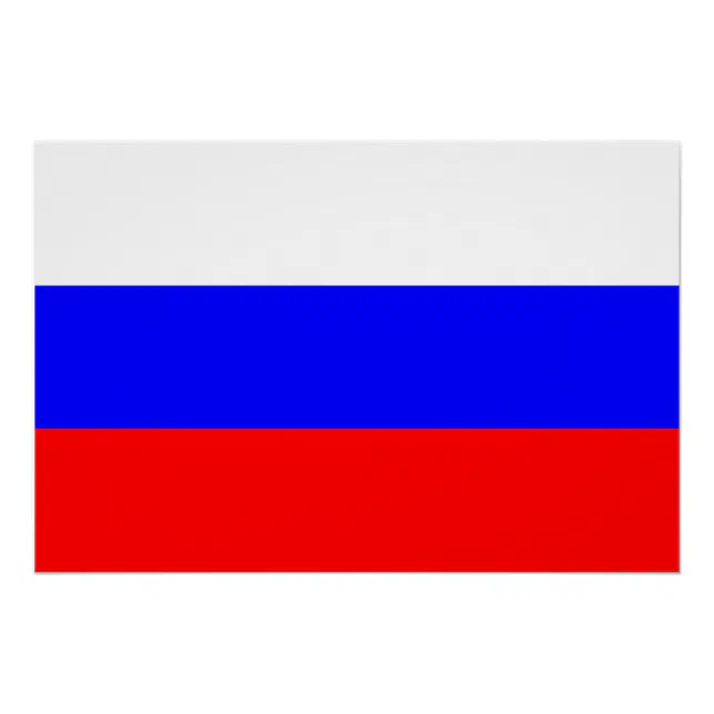 Patriotic poster with Flag of Russia | Zazzle