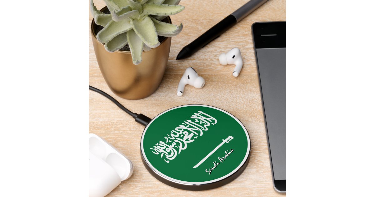 Patriotic Saudi Arabia Charger, Saudi Flag Wireless Charger | Zazzle