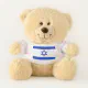 Patriotic Teddy Bear flag of Israel | Zazzle