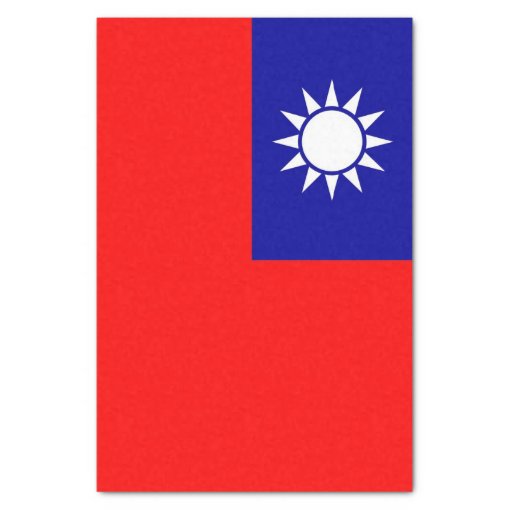 Patriotic tissue paper with flag of Taiwan | Zazzle
