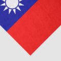 Patriotic tissue paper with flag of Taiwan | Zazzle