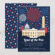 Patriotic White House Fireworks July 4th Cookout Invitation | Zazzle