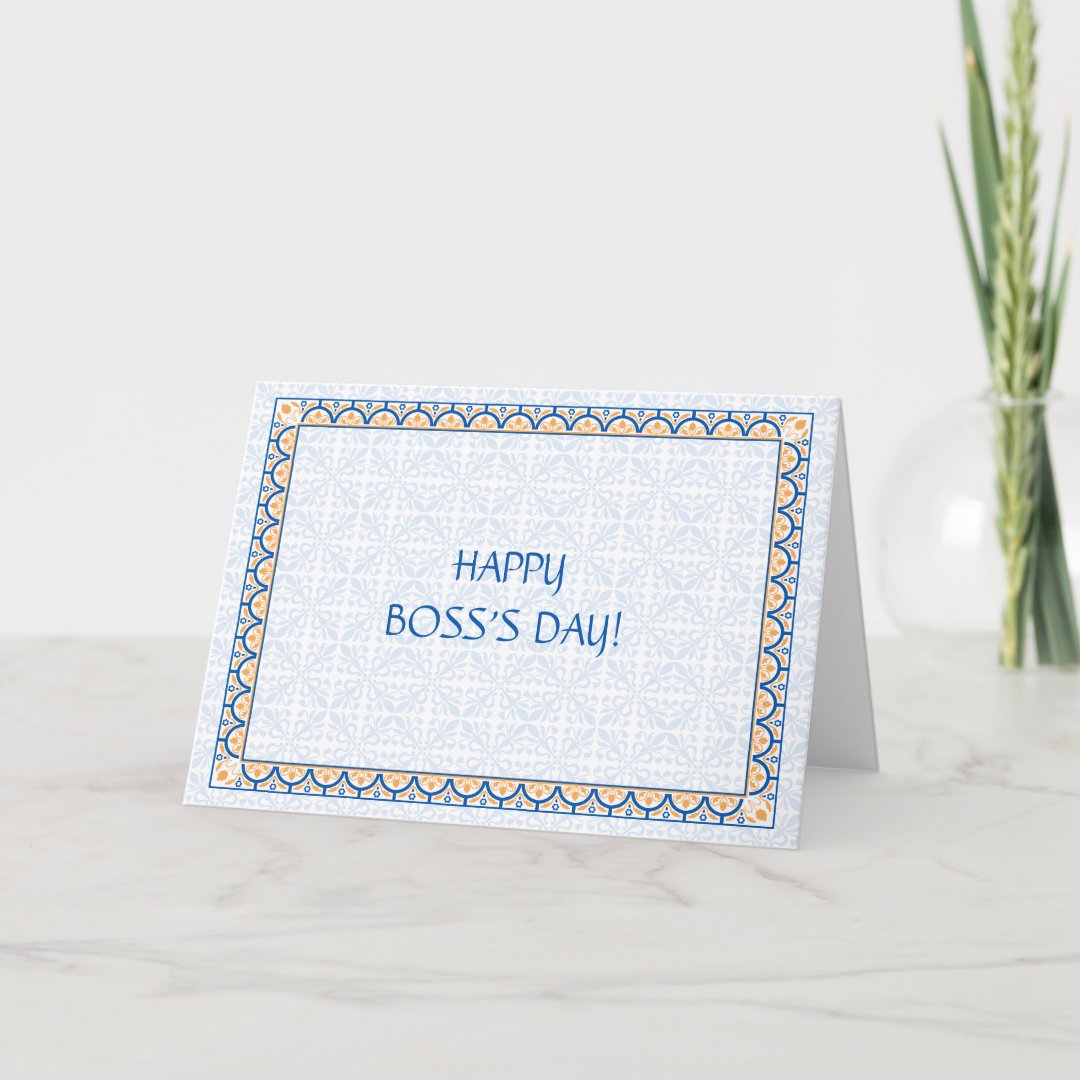 Patterns & Borders 2 Boss's Day Card | Zazzle