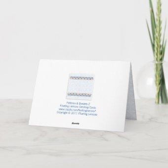 Patterns & Borders 2 Promotion Congratulation Card | Zazzle