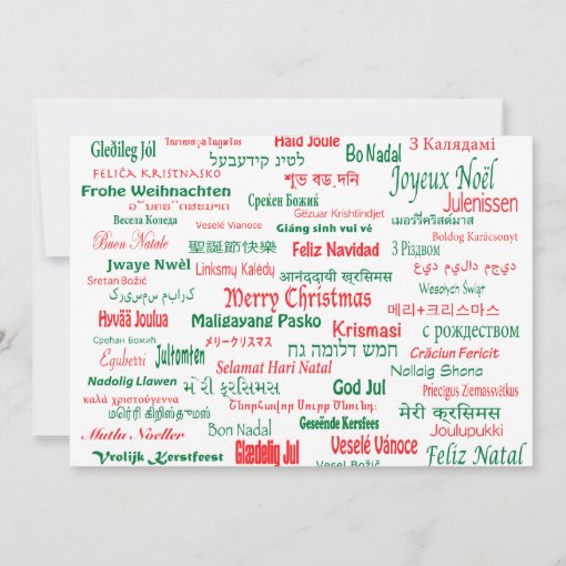 Peace Coexist Happy Merry Christmas Many Languages Holiday Card | Zazzle