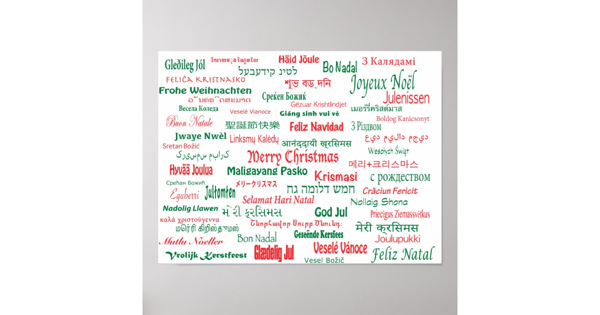 Peace Coexist Happy Merry Christmas Many Languages Poster | Zazzle