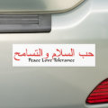 Peace Love Tolerance Bumper Sticker | Zazzle